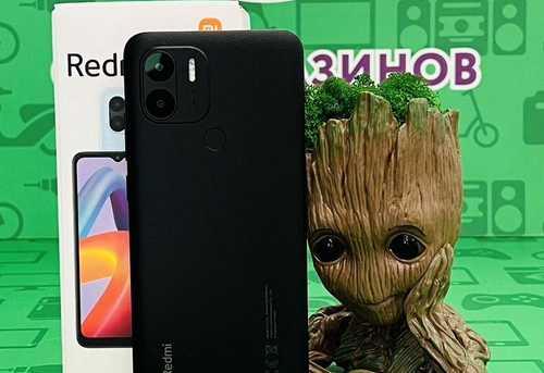 Xiaomi Redmi A2+, 3/64 ГБ