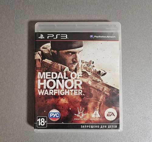 Medal of honor warfighter ps3