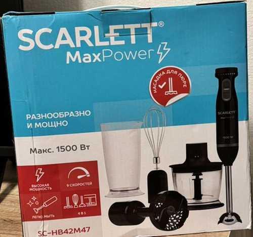 Блендер scarlett max power