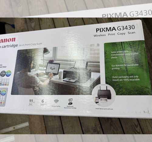 Принтер мфу Canon Pixma G3430 3 в 1, WiFi