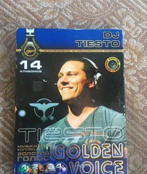 DJ tiesto MP3