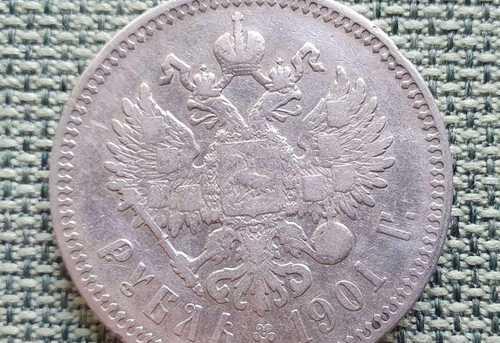 Монета 1 рубль 1901 года