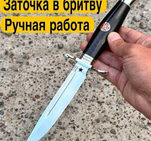 Финка нквд оригинал