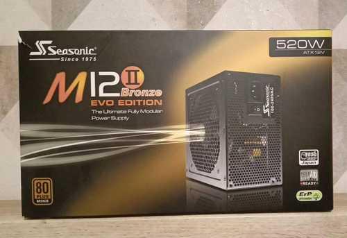 Блок питания seasonic M12II-520 ATX 520W