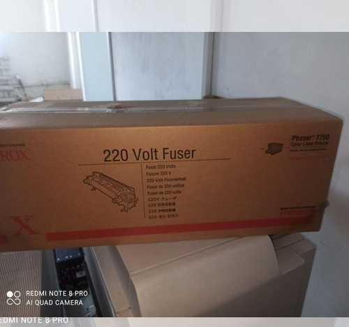 Узел закрепления Xerox 7750 220V 115R00026 Fuser