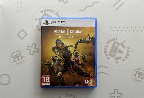 Mortal Kombat 11 (PlayStation 5) - б/у