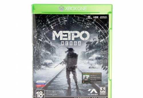 Метро Исход для Xbox One