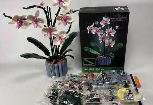 Конструктор Орхидея цветы букет