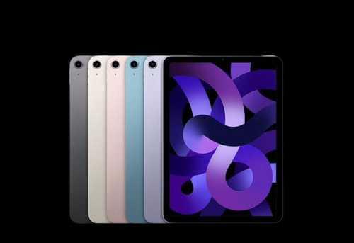 Apple iPad Air 5 M1 256gb