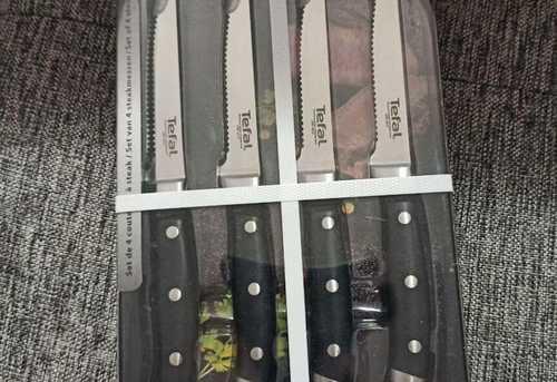 Набор ножей для стейка tefal