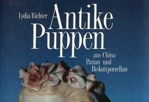 Книга о античных куклах Antike Puppen