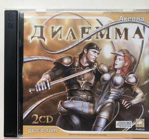 Игра для PC "Дилемма" Акелла 2 CD