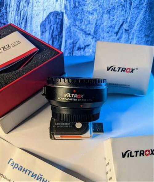 Viltrox EF-FX2 Speed booster