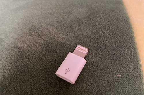 Адаптер переходник micro USB lightning