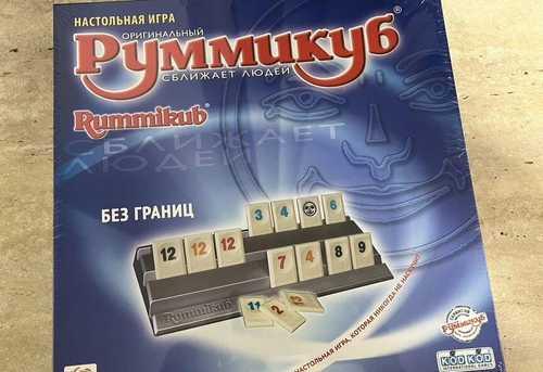 Настольная игра руммикуб новая