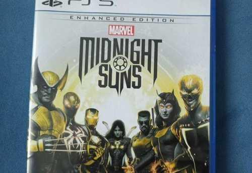 Marvel's Midnight Suns ps5