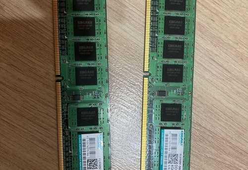 Оперативная память ddr3 4 gb kingmax