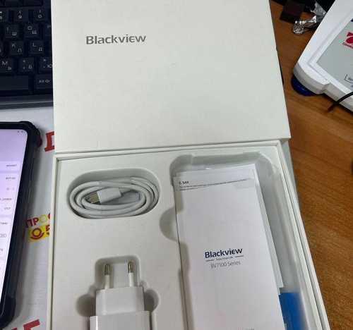 Blackview BV7100, 6/128 ГБ