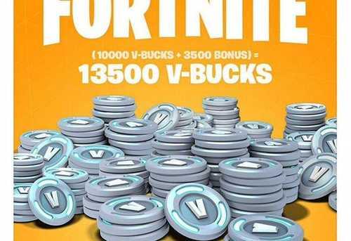Fortnite V-Bucks 13500/ В-Баксы 13500 / Фортнайт