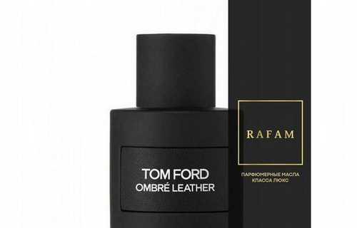 Tom Ford Ombre Leather духи концентрированные 10мл