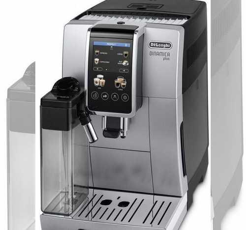 Кофемашина Delonghi Dinamica Plus ecam380.85.SB