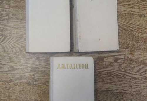 Л.Н. Толстой. Избранные произведения в 3-х т. 1950