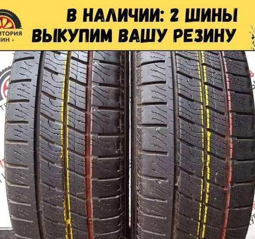 Goodyear Cargo Vector 195/65 R16C 104T