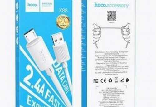 Кабель оптом. USB hoco X88, microusb, 2.4А, 1 м