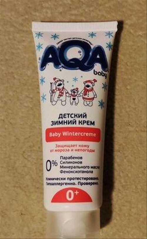 Детская косметика