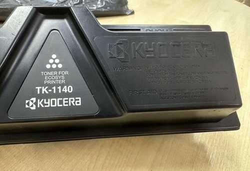 Картридж kyocera TK-1140