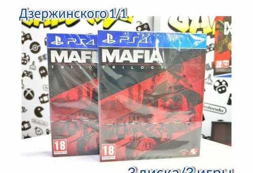 Mafia Трилогия (PS4) Новый
