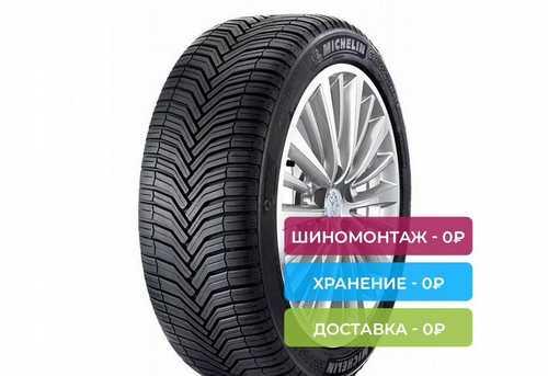 Michelin CrossClimate+ 185/55 R15 86H