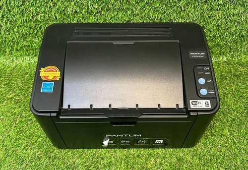 Лазерный принтер Pantum P2500W(З)