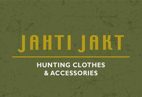 Одежда и обувь Jahti Jakt под заказ