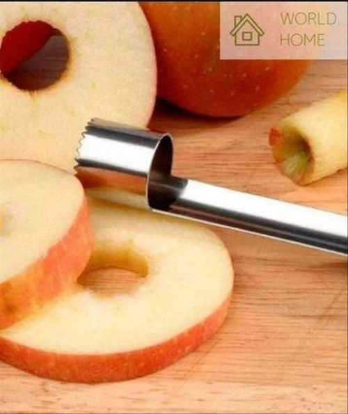 Нож для удаления сердцевины яблок опт/розница