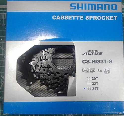 Кассета Shimano Altus HG31, 8 звезд, 11-34 зуб