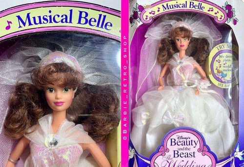Barbie 1993 Belle & Beast Wedding #1