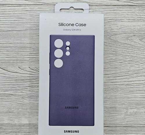 Чехол Silicone Case для Samsung S24 Ultra Violet