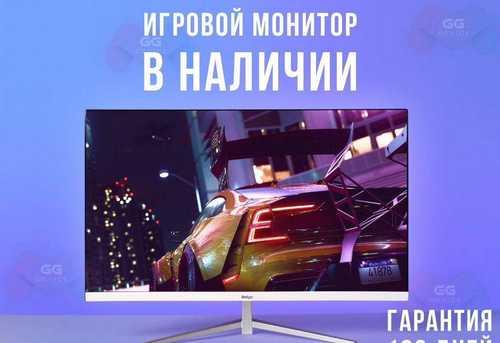 27дюймов 144/165гц монитор прямой Full HD новый