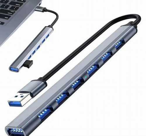 USB разветвитель с 7 портами, USB 3,0 с высокой ск