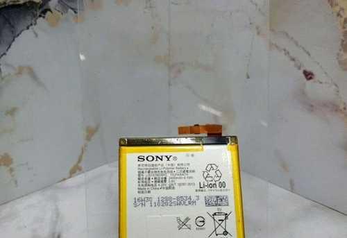 Батарея ват акб Sony Xperia M4 LIS1576erpc 9.1Wh 3