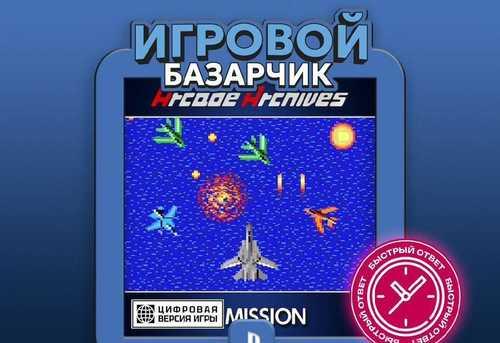 Arcade Archives XX mission (PS4)