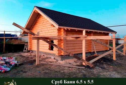 Сруб Бани 6.5 х 5.5 Ручной Рубки