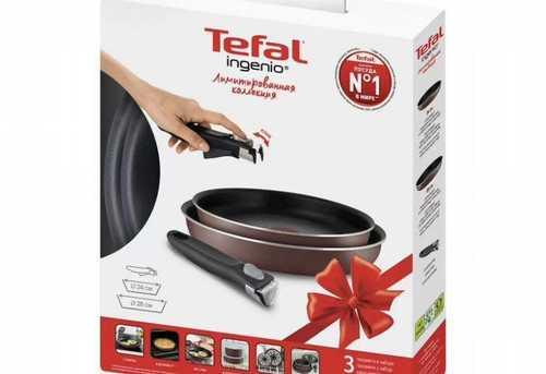 Набор сковородок tefal