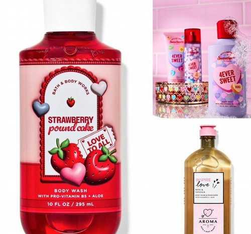 Bath and body works гель для душа