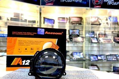 Билед модули Aozoom A12 2022 Bi Led Линзы