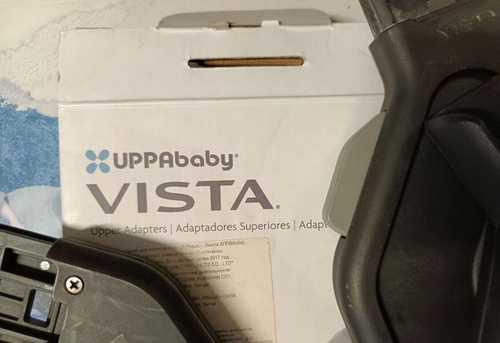 Uppababy vista/uppababy vista v2 адаптеры