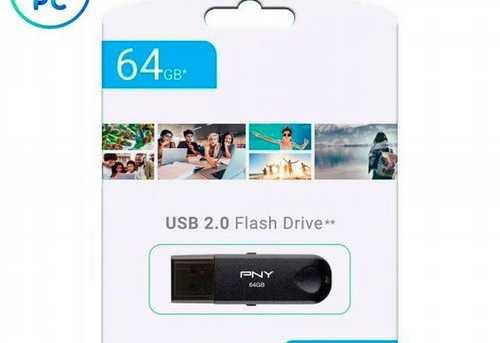 Флеш диск 64GB PNY attcla USB 2.0
