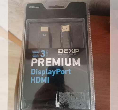 Кабель DisplayPort-hdmi, 3 метра, золото