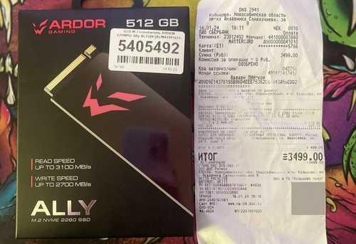 Ssd m2 ardor